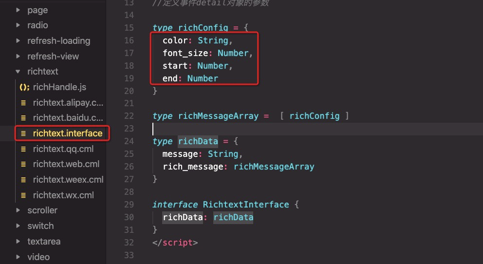 richtext报错 · Issue #333 · didi/chameleon · GitHub
