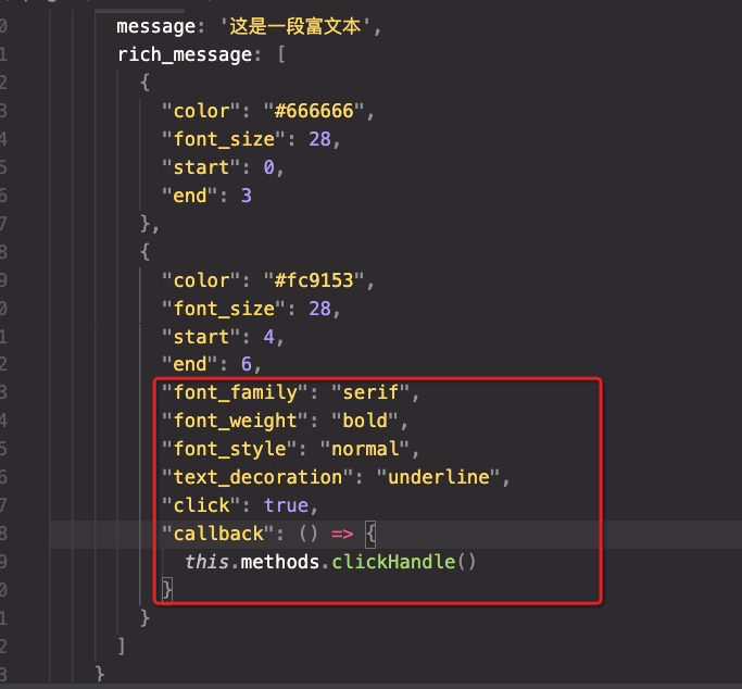 richtext报错 · Issue #333 · didi/chameleon · GitHub