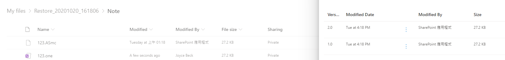 Can not open uploaded ONENOTE file · Issue #1393 · OneDrive/onedrive-api-docs · GitHub
