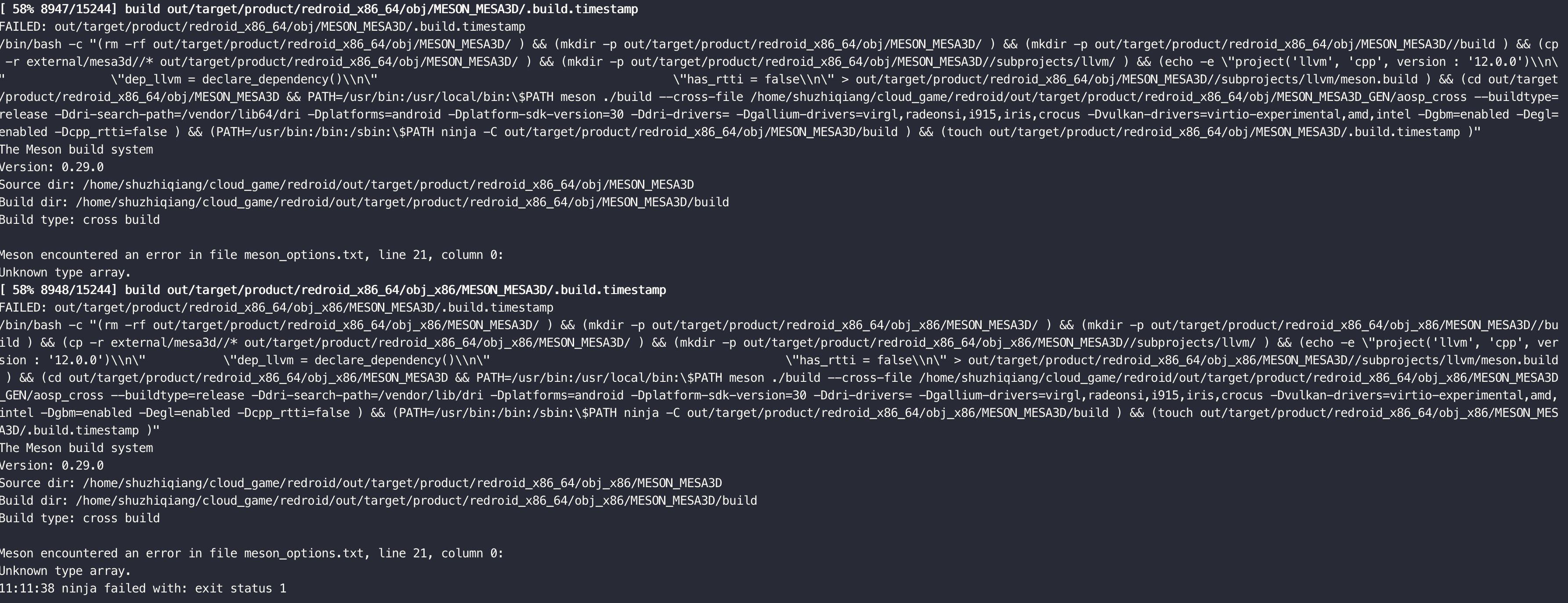 How to get start? About How to sync redroid source code, and how to compile redroid source tree ...