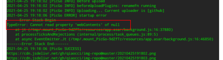 http调用，图片上传成功，但是http没有响应结果 · Issue #627 · Molunerfinn/PicGo · GitHub