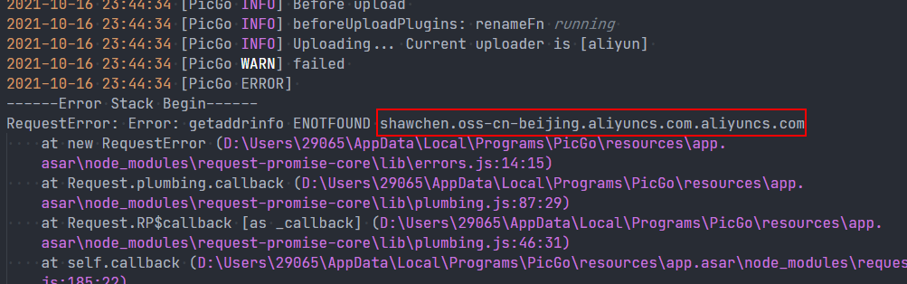 我配置好了阿里云oss, 但是点了确定没有任何反应, 上传图片也不能成功 · Issue #765 · Molunerfinn/PicGo · GitHub