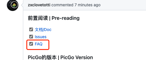 [Bug]: · Issue #1012 · Molunerfinn/PicGo · GitHub