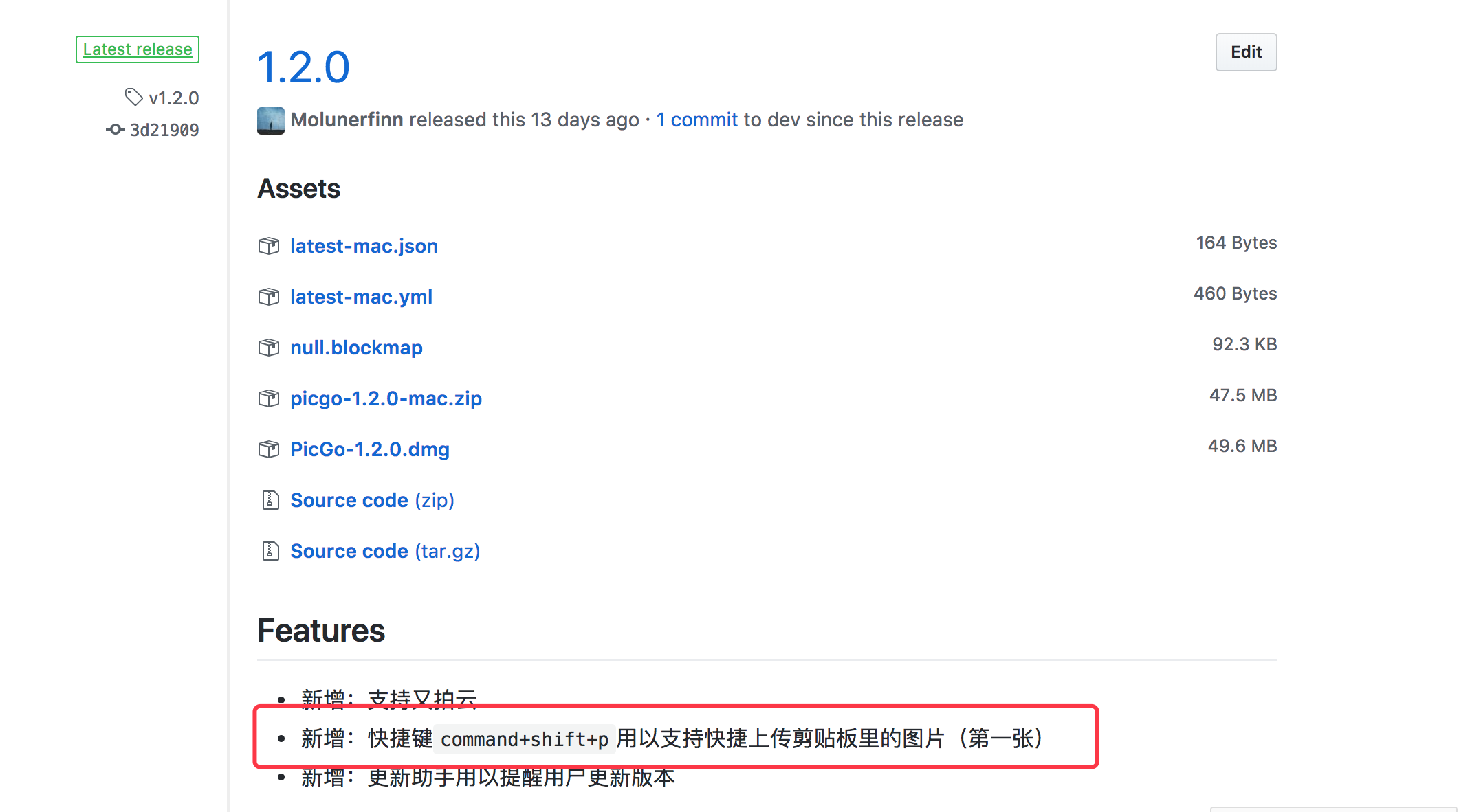 能否提供快捷键的操作呢? · Issue #11 · Molunerfinn/PicGo · GitHub