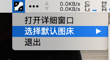 Mac下打不开应用 · Issue #130 · Molunerfinn/PicGo · GitHub