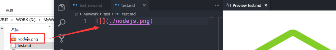 【Feature Request】md文件本地图片地址批量转图床地址 · Issue #187 · Molunerfinn/PicGo · GitHub