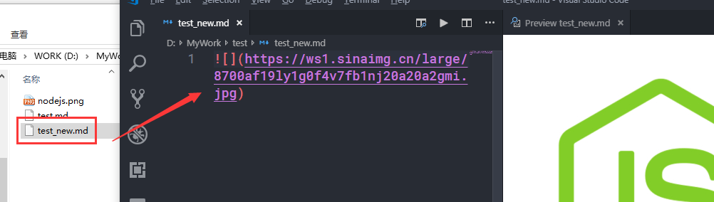 【Feature Request】md文件本地图片地址批量转图床地址 · Issue #187 · Molunerfinn/PicGo · GitHub