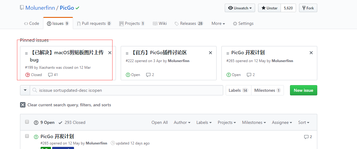 Mac版粘贴板上传失败！！！ · Issue #309 · Molunerfinn/PicGo · GitHub