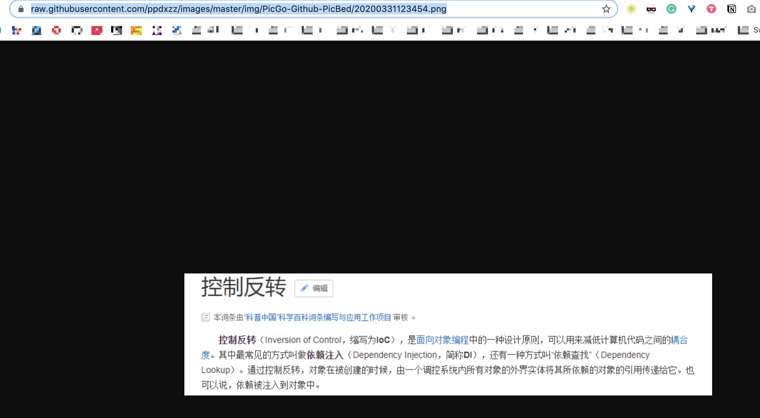 关于最近Typora显示图片链接无法加载，Picgo 客户端的图片也显示不出来 · Issue #472 · Molunerfinn/PicGo · GitHub