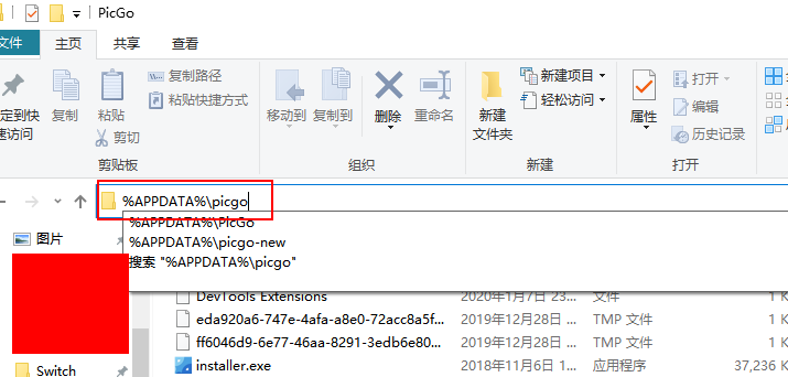 时不时就出现这个A JavaScript error occurred in the main process。主进程中发生JavaScript错误 · Issue #557 ...