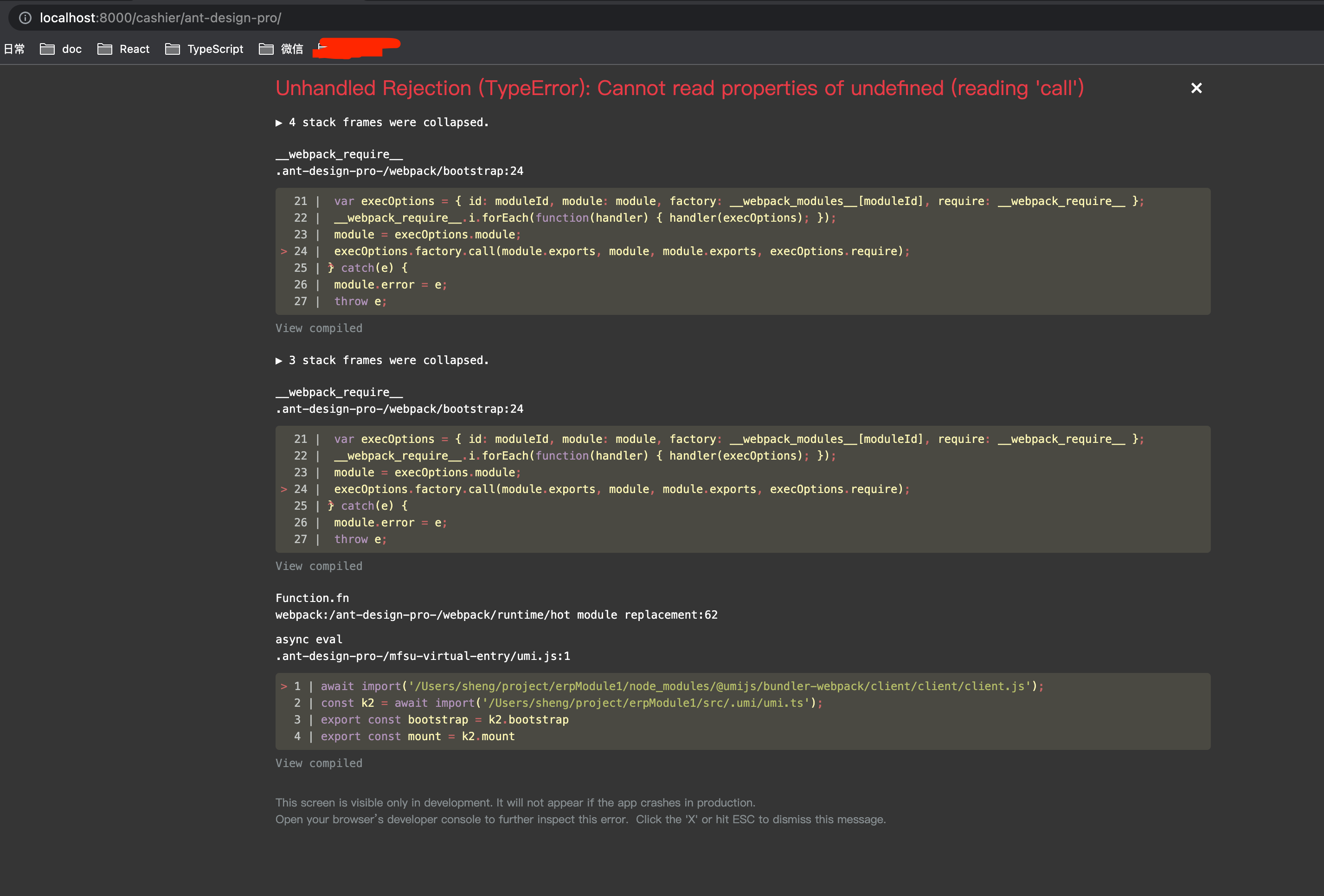 Bug 按照umi上的qiankun配置以后报错 · Issue 10519 · Umijsumi · Github