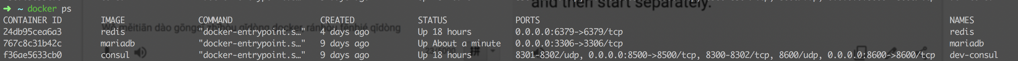 Container All Timed Out · Issue 6752 · Docker Compose · Github