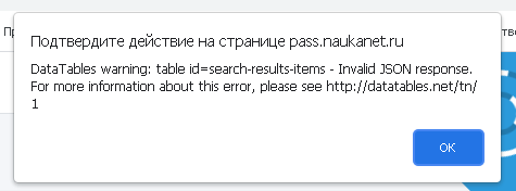 Search does not work v3.0.0.16 · Issue #3140 · nilsteampassnet/TeamPass · GitHub