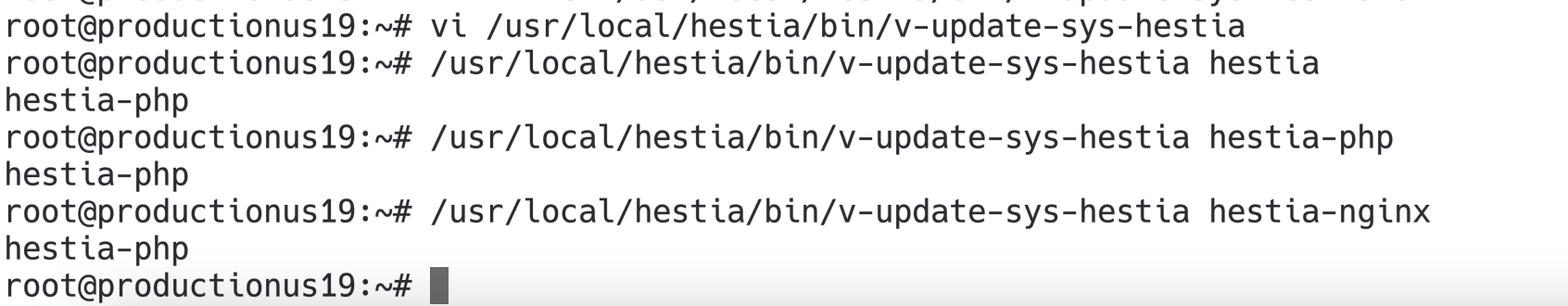 [Bug] v-update-sys-hestia bug · Issue #3140 · hestiacp/hestiacp · GitHub