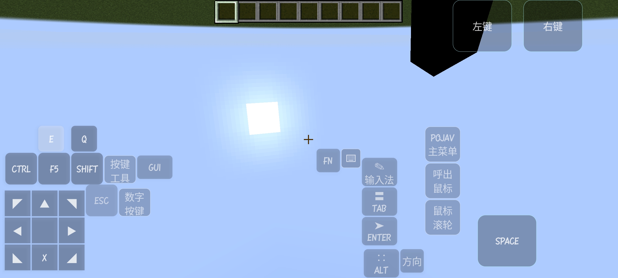 [BUG] · Issue #4464 · PojavLauncherTeam/PojavLauncher · GitHub