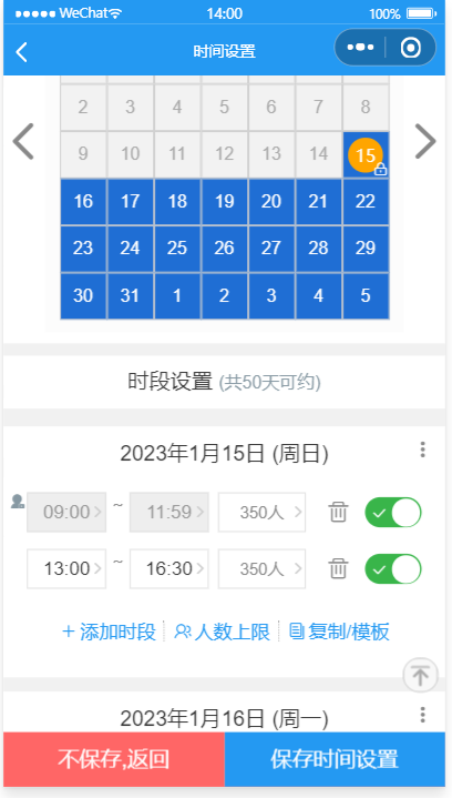 GitHub - daidaibingya/CommTicket: 门票预约小程序：现在各大公共文化场馆普遍建立了分时预约、错峰入园制度，不仅是为了防疫，更是为了保障用户的参观体验， 也可以 ...