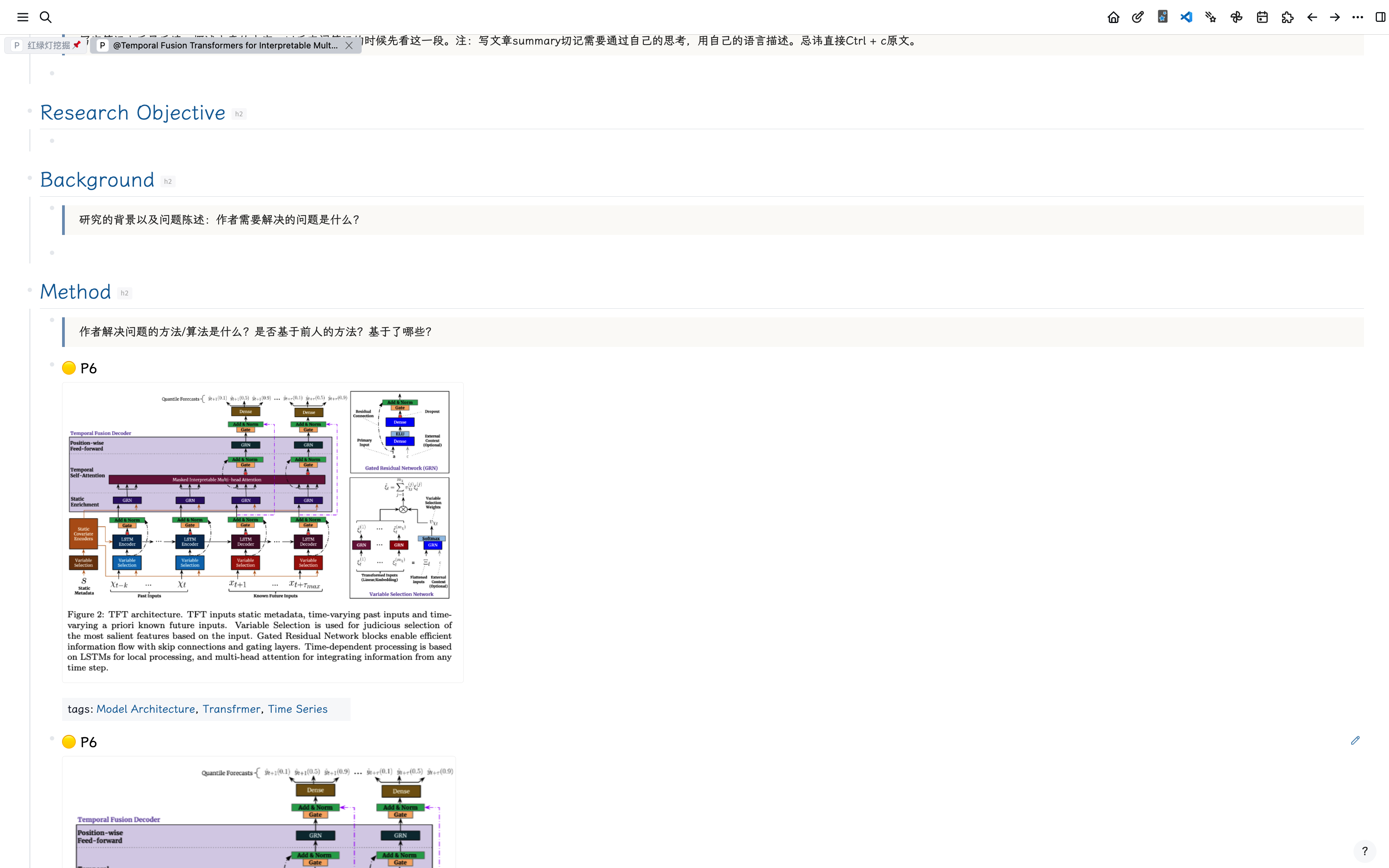PDF embed image can not change size?// PDF 中区域高亮复制到笔记后无法调整显示大小 · Issue #7108 · logseq/logseq ...