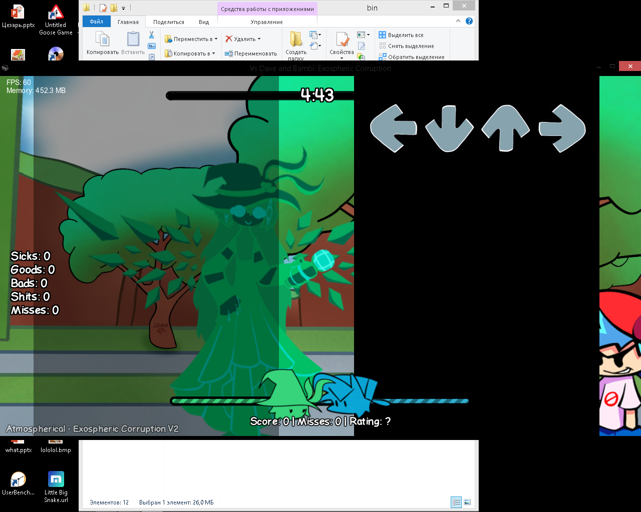 How To Delete This Black Sht Behind The Judgement Line · Issue 12412 · Shadowmariofnf 