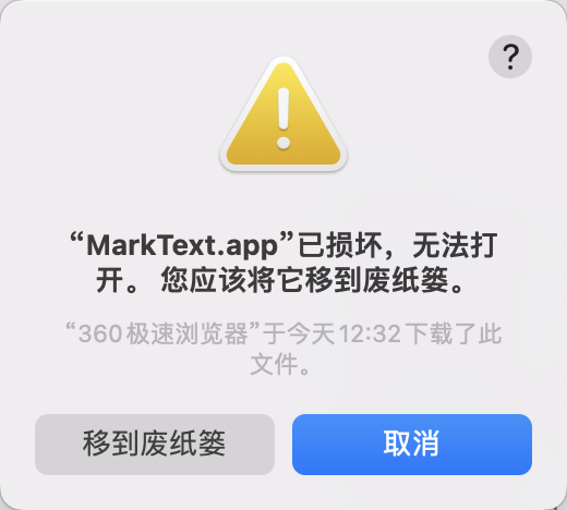 install failed for version 0.17.1 · Issue #3324 · marktext/marktext · GitHub