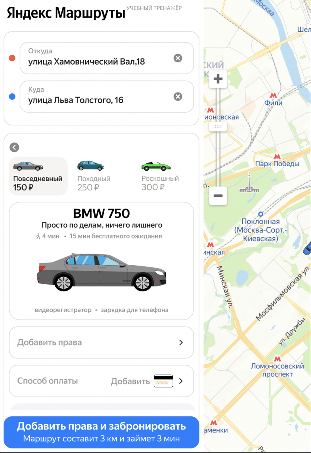 GitHub - WhiteAleksandr/QA-portfolio
