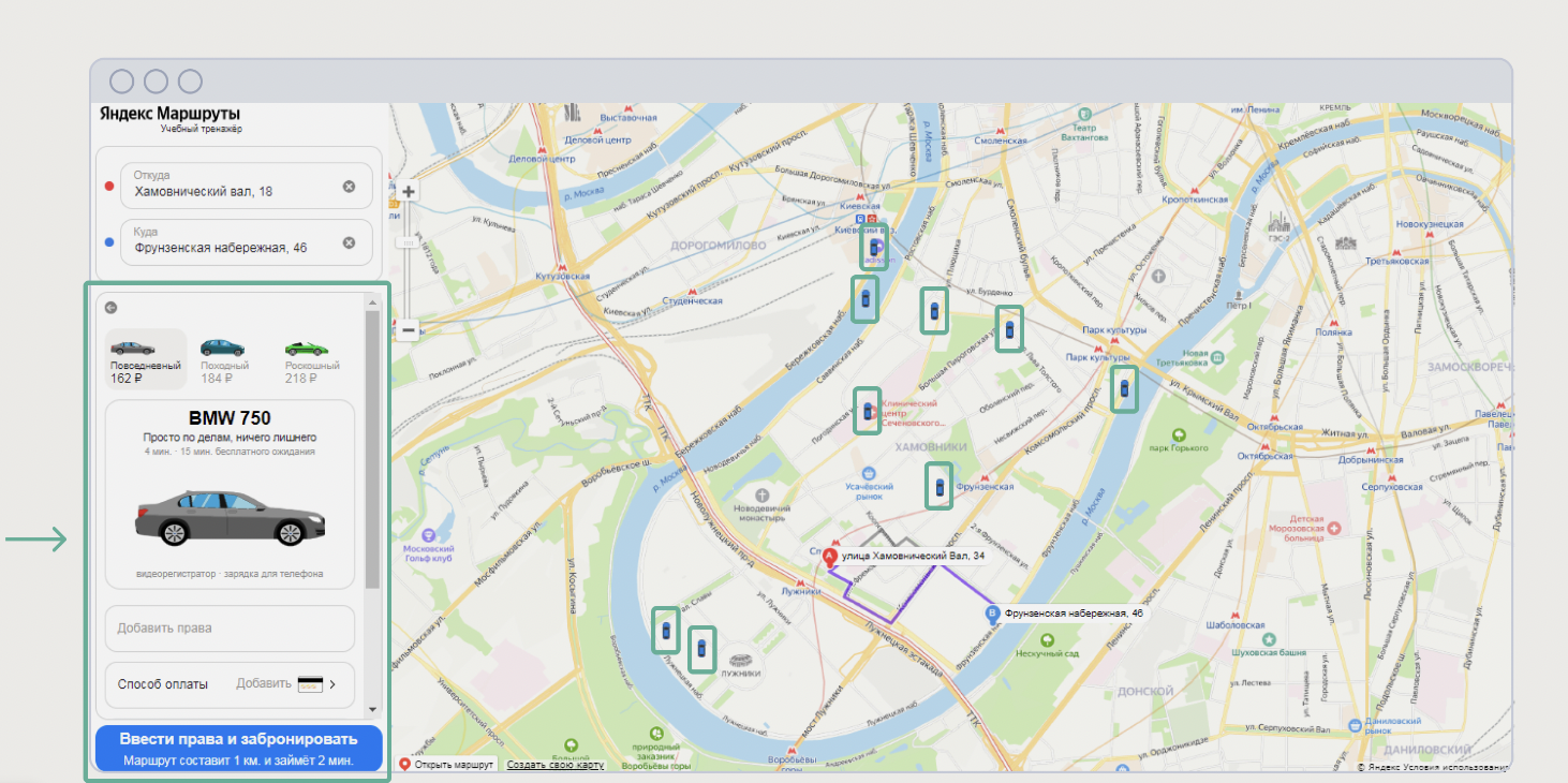 GitHub - WhiteAleksandr/QA-portfolio