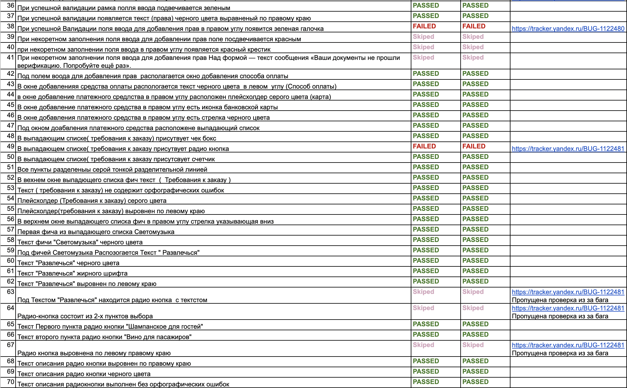 GitHub - WhiteAleksandr/QA-portfolio