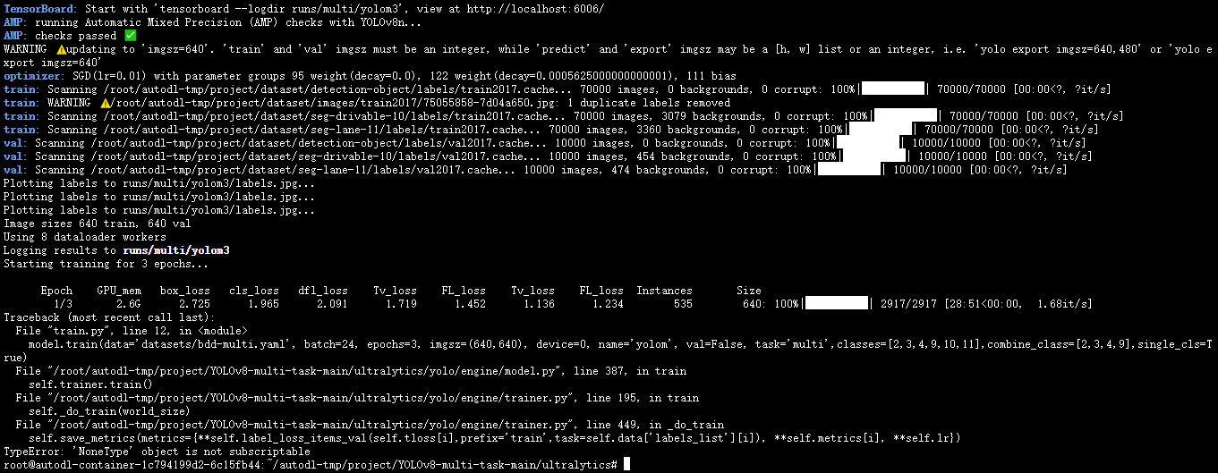 about training · Issue #9 · JiayuanWang-JW/YOLOv8-multi-task · GitHub