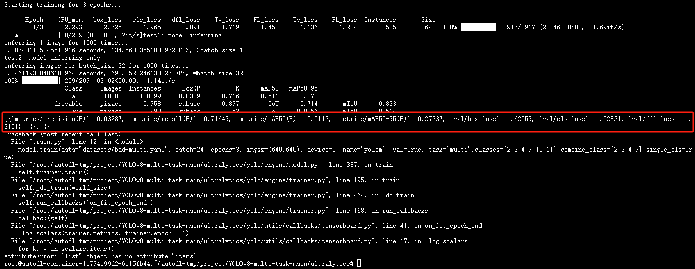 about training · Issue #9 · JiayuanWang-JW/YOLOv8-multi-task · GitHub