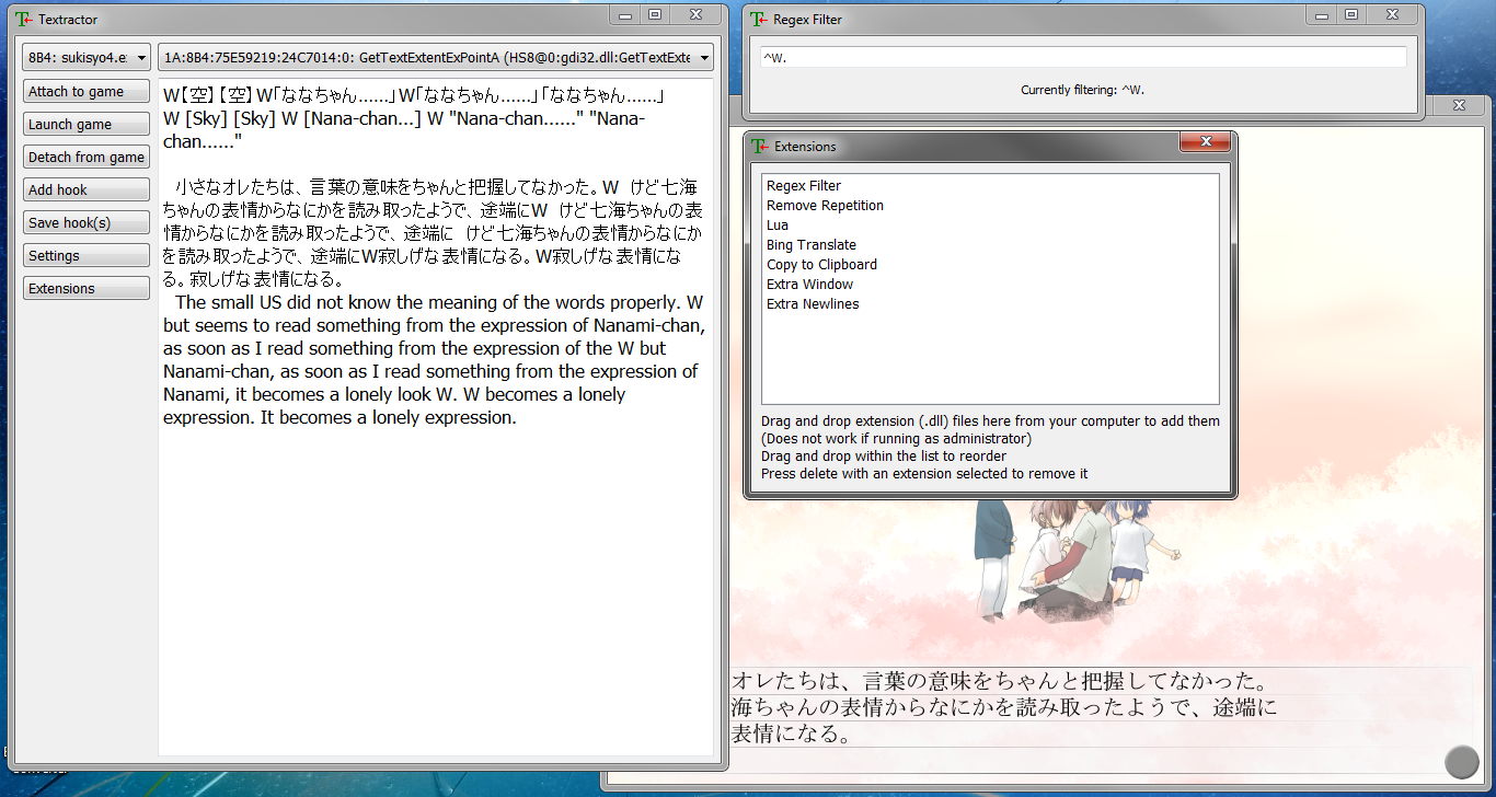duplicate lines not being removed properly · Issue #131 · Artikash/Textractor · GitHub