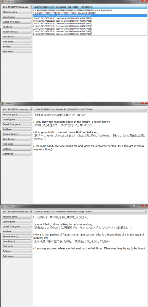 PPSSPP hook: a new process is created every few lines, not hooking all lines · Issue #154 ...