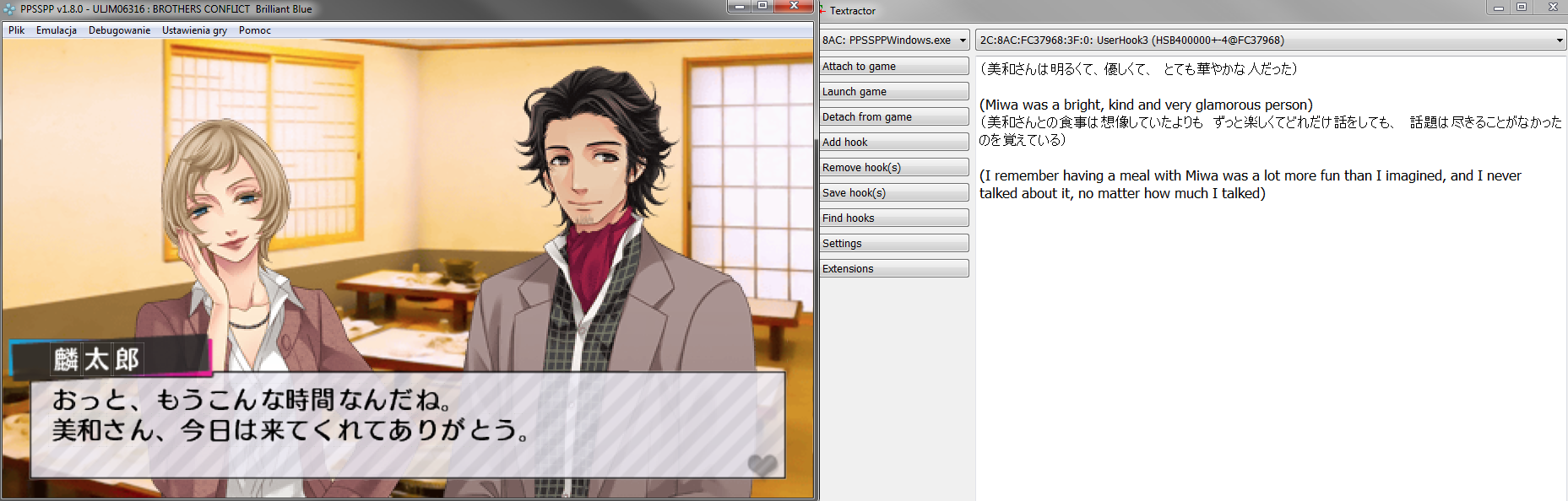 PPSSPP hook: a new process is created every few lines, not hooking all lines · Issue #154 ...