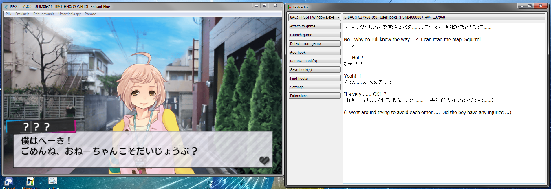 PPSSPP hook: a new process is created every few lines, not hooking all lines · Issue #154 ...