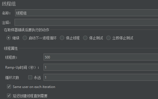 压测aerakimetaprotocolfiltersistiostats会导致envoy发生crash · Issue 121 · Aeraki Meshmeta 