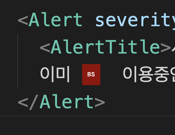 `bs` character show when press backspace · Issue #148356 · microsoft ...