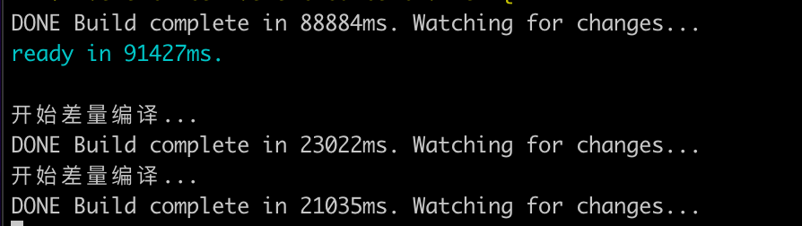 uniapp vue3 vite 差量编译在大型项目中非常慢 · Issue #3637 · dcloudio/uni-app · GitHub