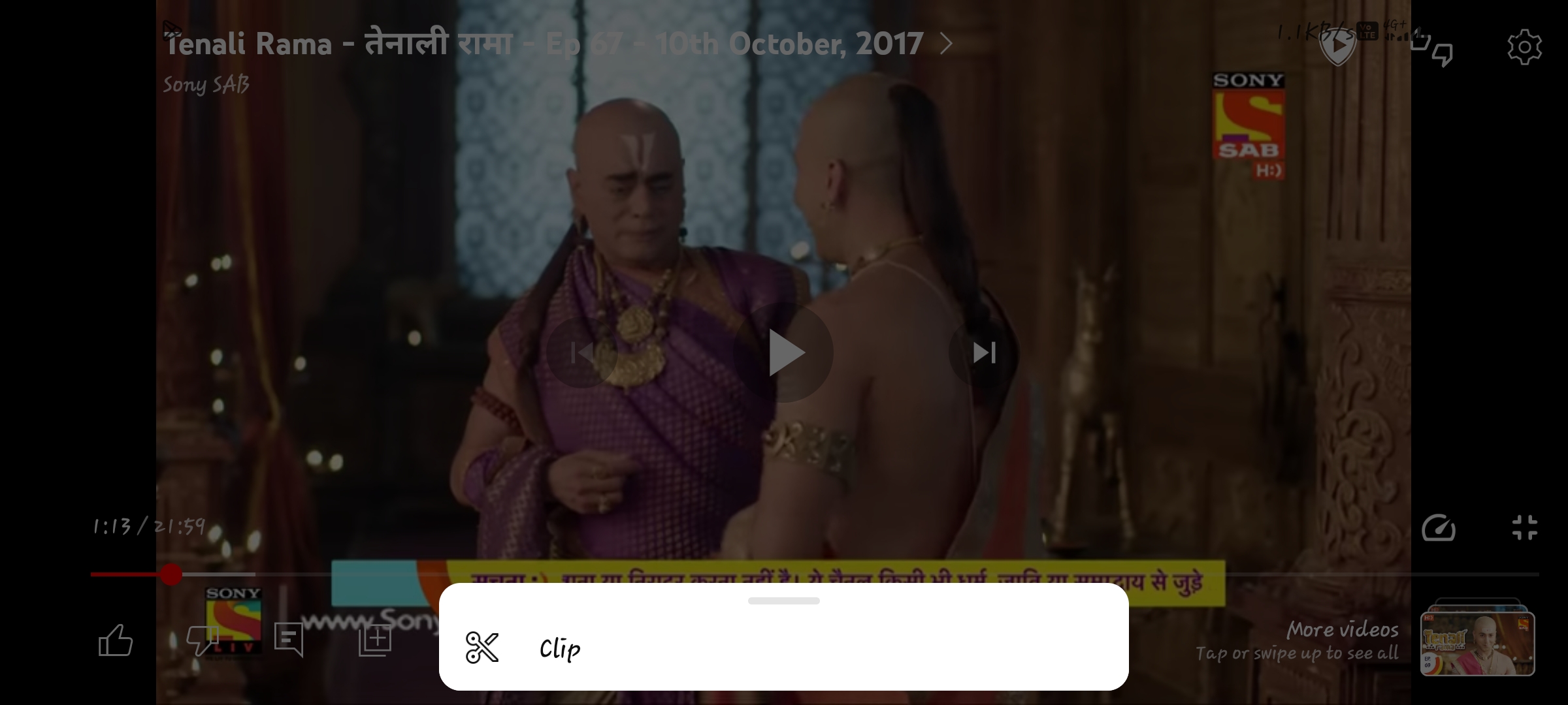 feat(patch): to hide sponserblock settings overlapping & clip flyout button · Issue #398 ...