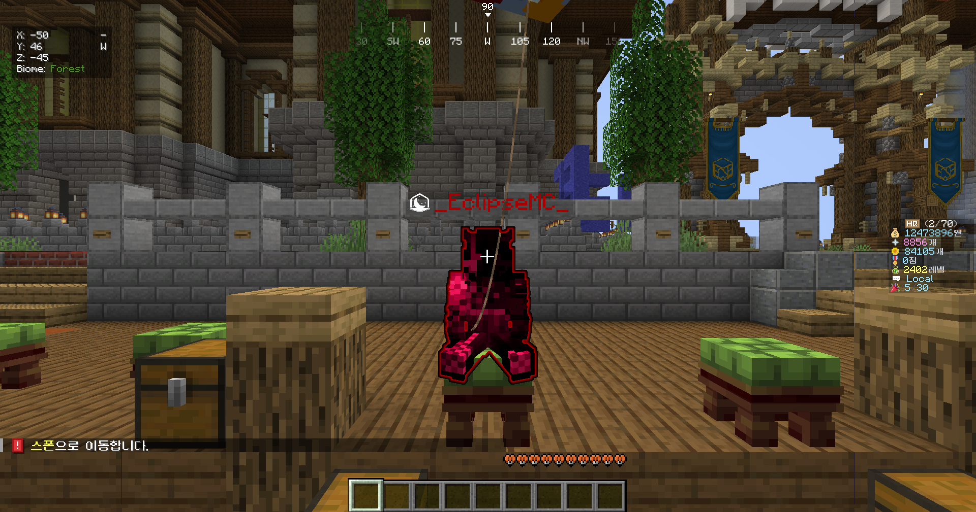 balloon leash is invisible · Issue #112 · PluginBugs/Issues-CosmeticsCore · GitHub