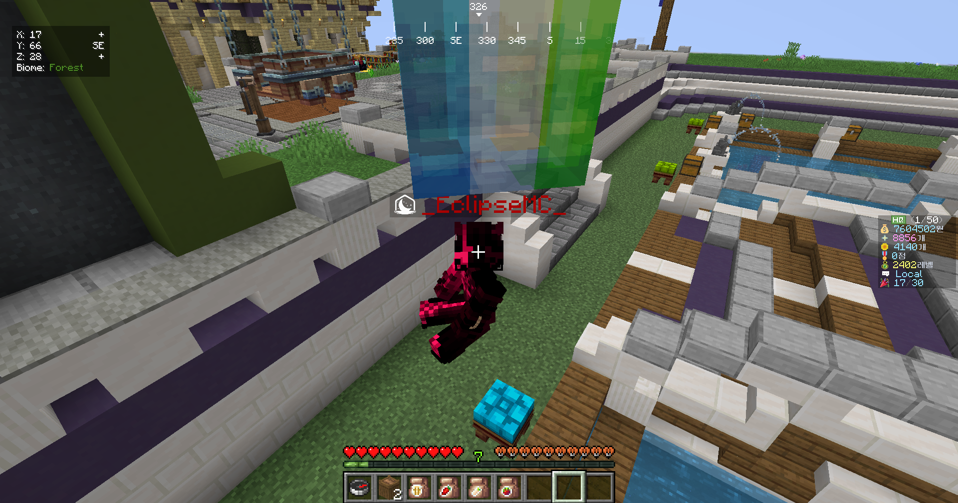 balloon leash is invisible · Issue #112 · PluginBugs/Issues-CosmeticsCore · GitHub