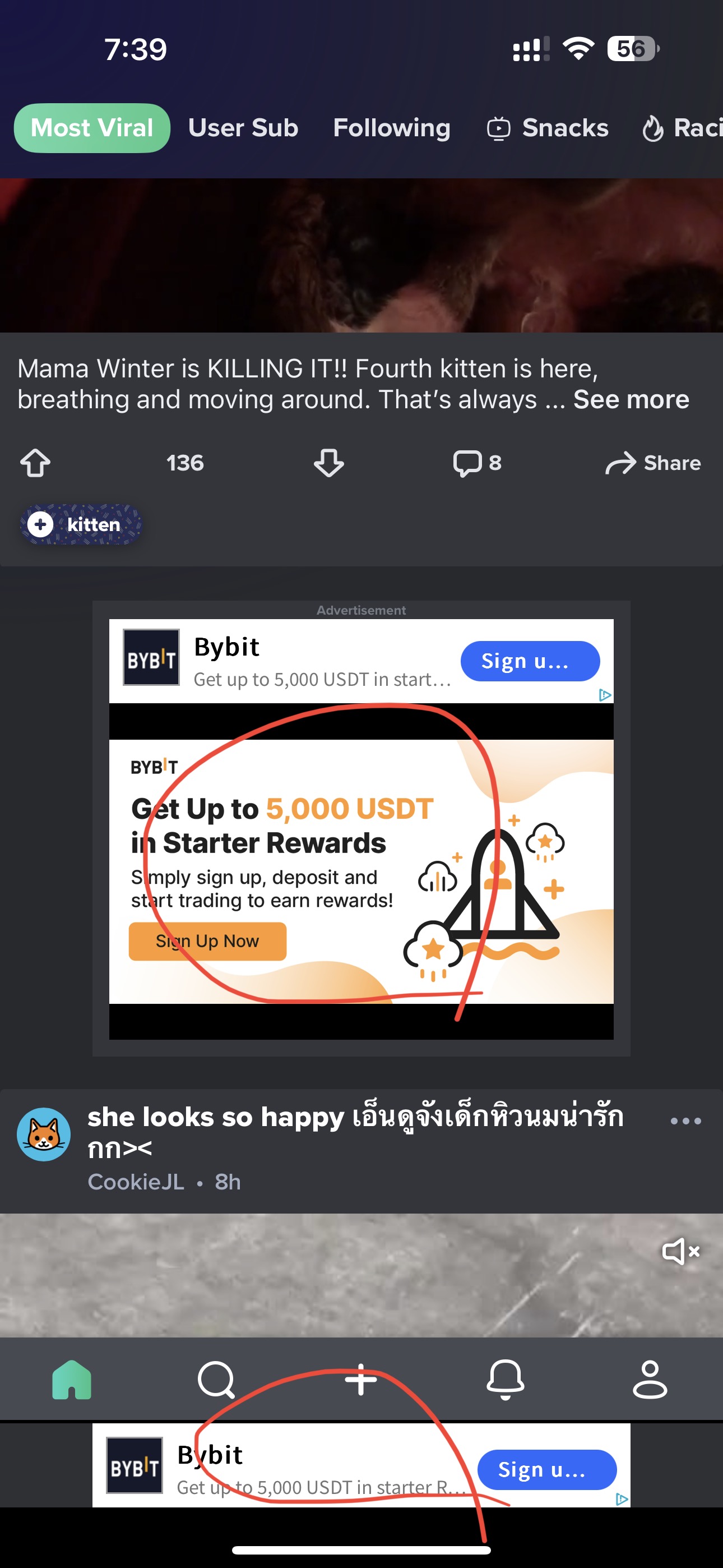 AD: Imgur · Issue #695 · List-KR/List-KR · GitHub