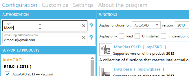Validation disappear on tab item change · Issue #3344 · MahApps/MahApps.Metro · GitHub