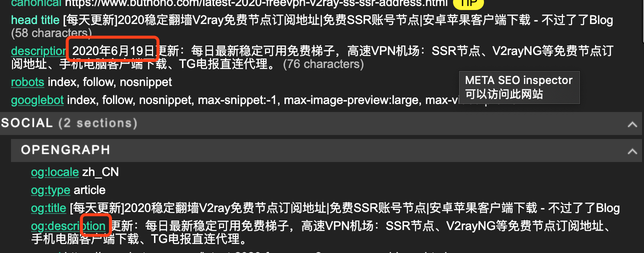 Site Origin Shortcodes appear in the Snippet Preview Editor Meta Description Field When Excerpt ...