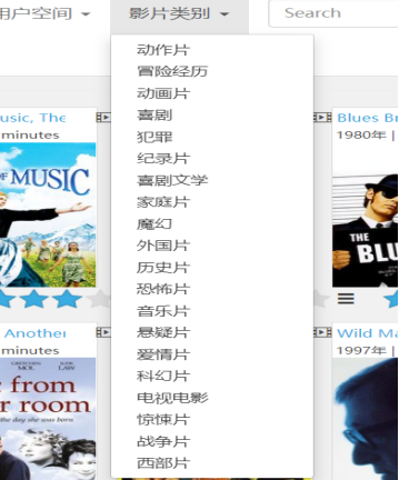 GitHub - yaowanglaji/MovieRecommend: 基于大数据的电影推荐系统