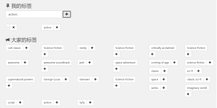 GitHub - yaowanglaji/MovieRecommend: 基于大数据的电影推荐系统