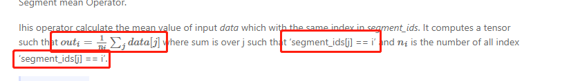 paddle.incubate.segment_mean · Issue #4861 · PaddlePaddle/docs · GitHub