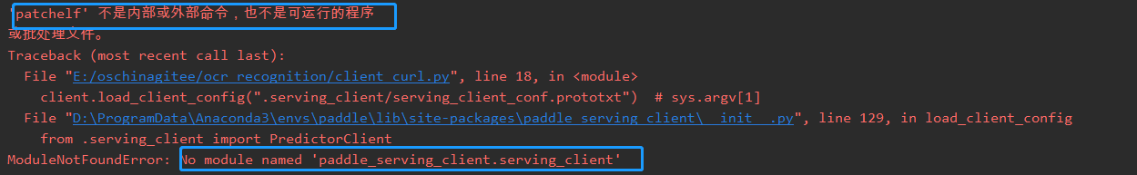 RPC模式下，windows客户端下启动报错 · Issue #686 · PaddlePaddle/Serving · GitHub