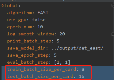 Memory consumption is too high when training model · Issue #477 · PaddlePaddle/PaddleOCR · GitHub