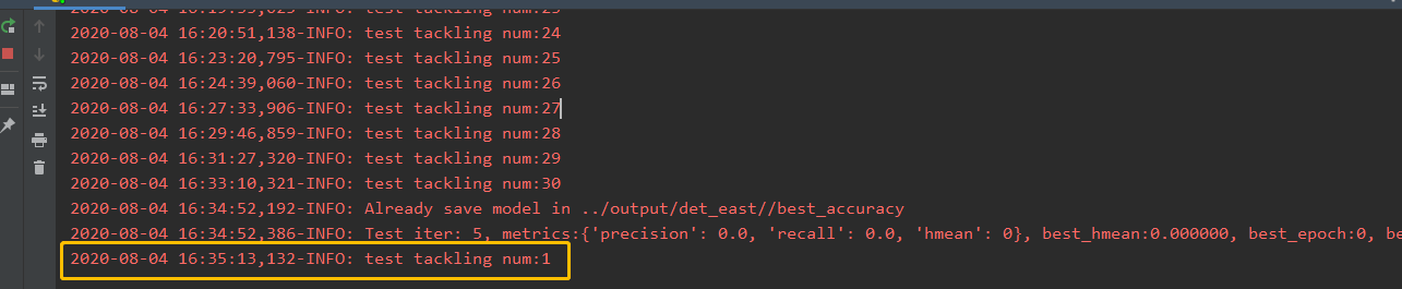 training the det model is stuck · Issue #482 · PaddlePaddle/PaddleOCR · GitHub
