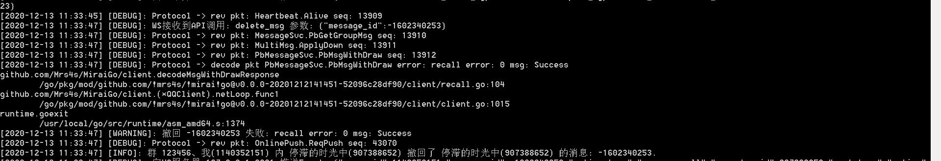 失败: recall error: 0 msg: Success · Issue #491 · Mrs4s/go-cqhttp · GitHub