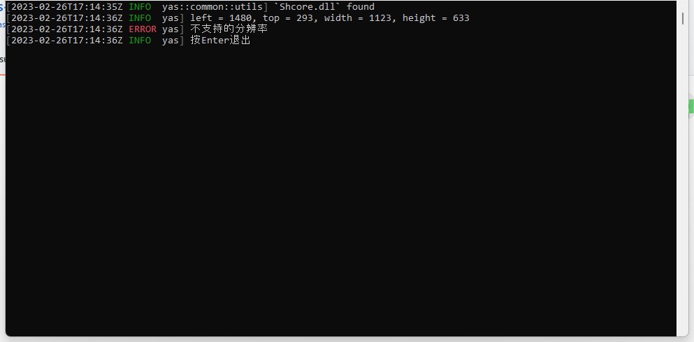 不知道是不是因为带鱼屏的原因，一直提示不支持的分辨率 · Issue #36 · ideless/yas-lock · GitHub