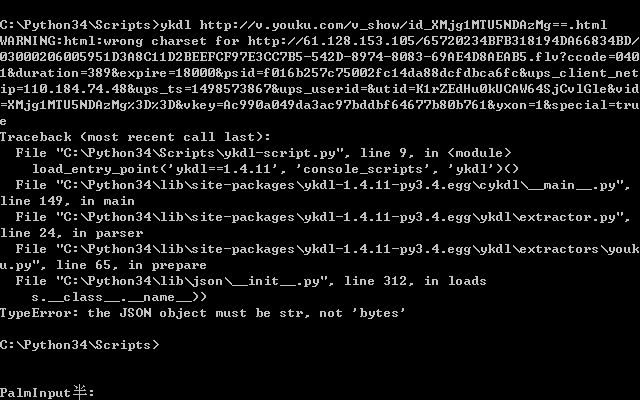 Youku新出的视频无法解析 · Issue #149 · LifeActor/ykdl · GitHub